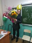 Репетитор: Степан Ягода (Sovetskaya ulitsa No:129, selo Mamontovo), özel ders hizmetleri  Altayski krayından