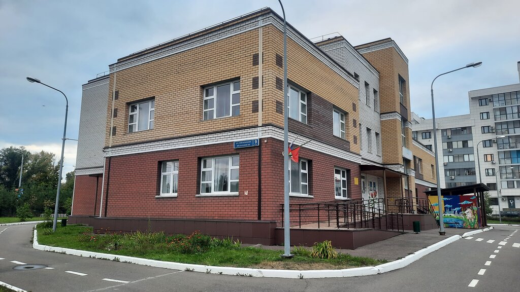 Anaokulları Detsky sad № 12 Kazanochka, Kazan, foto