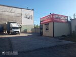 МастерШин (Олимпийская улица No:73А), oto lastik tamiri  Samara'dan