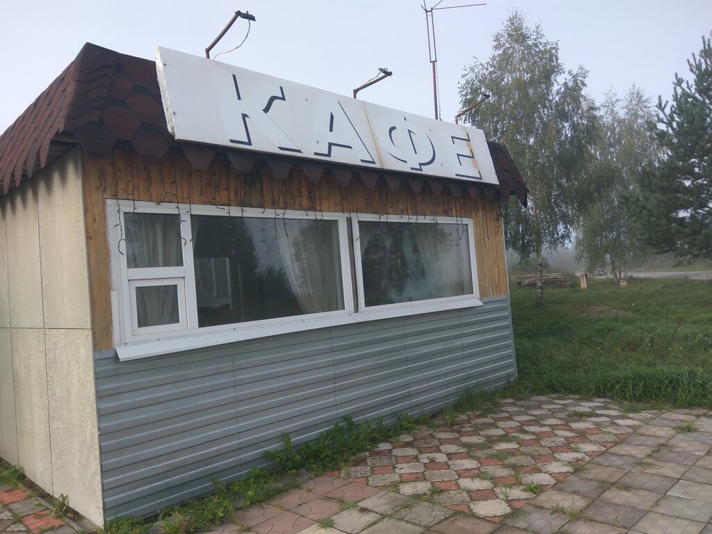 Kafe Кафе, Kostroma, foto