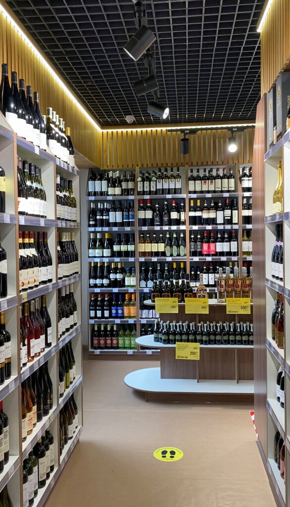 Alkollü içecekler Wine Inn, Moskova, foto