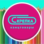 Скрепка (Sovetskaya ulitsa No:1Г, selo Podstepki), kırtasiyeler  Samarskaya oblastından