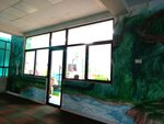 Экоkids (Prosvescheniya Street No:160Б), oyun odası  Soçi'den