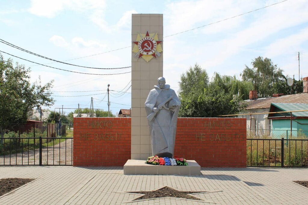 Anıt, heykel Павшим за становление Советской власти, Tambovskaya oblastı, foto