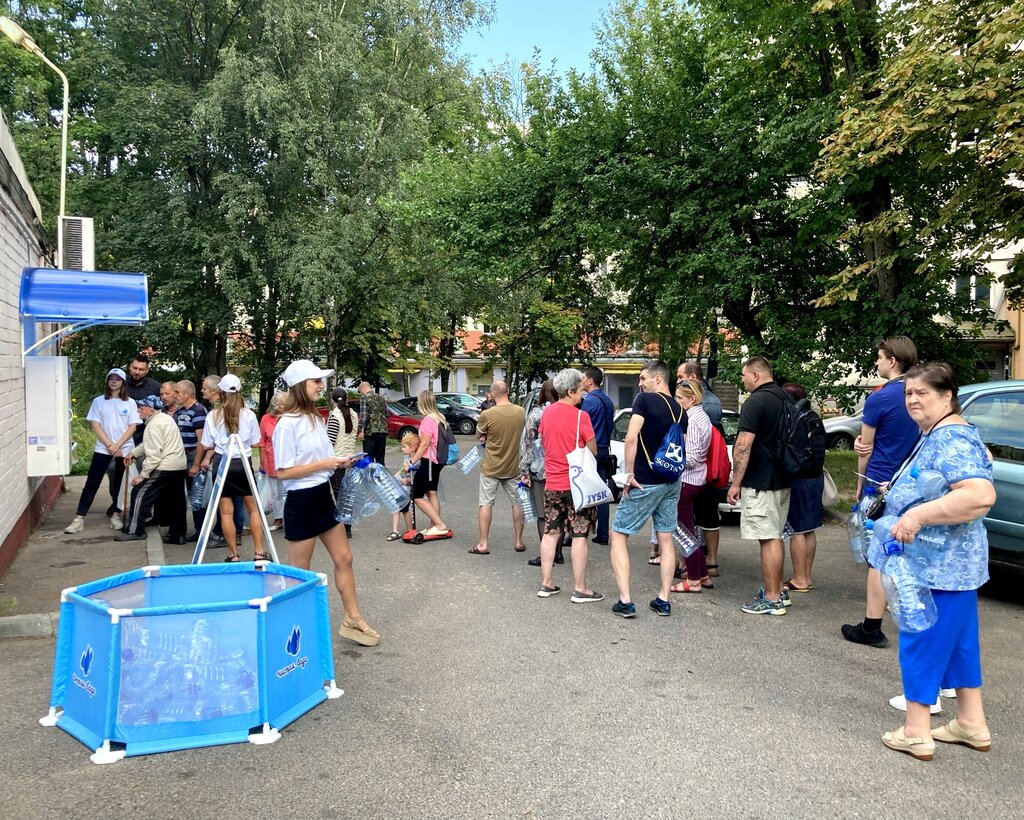 Su satışı Chistaya voda, Minsk, foto