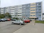 Общежитие ГХУ Управления Делами Президента РБ (Prytyckaga Street No:60к1), yurtlar  Minsk'ten