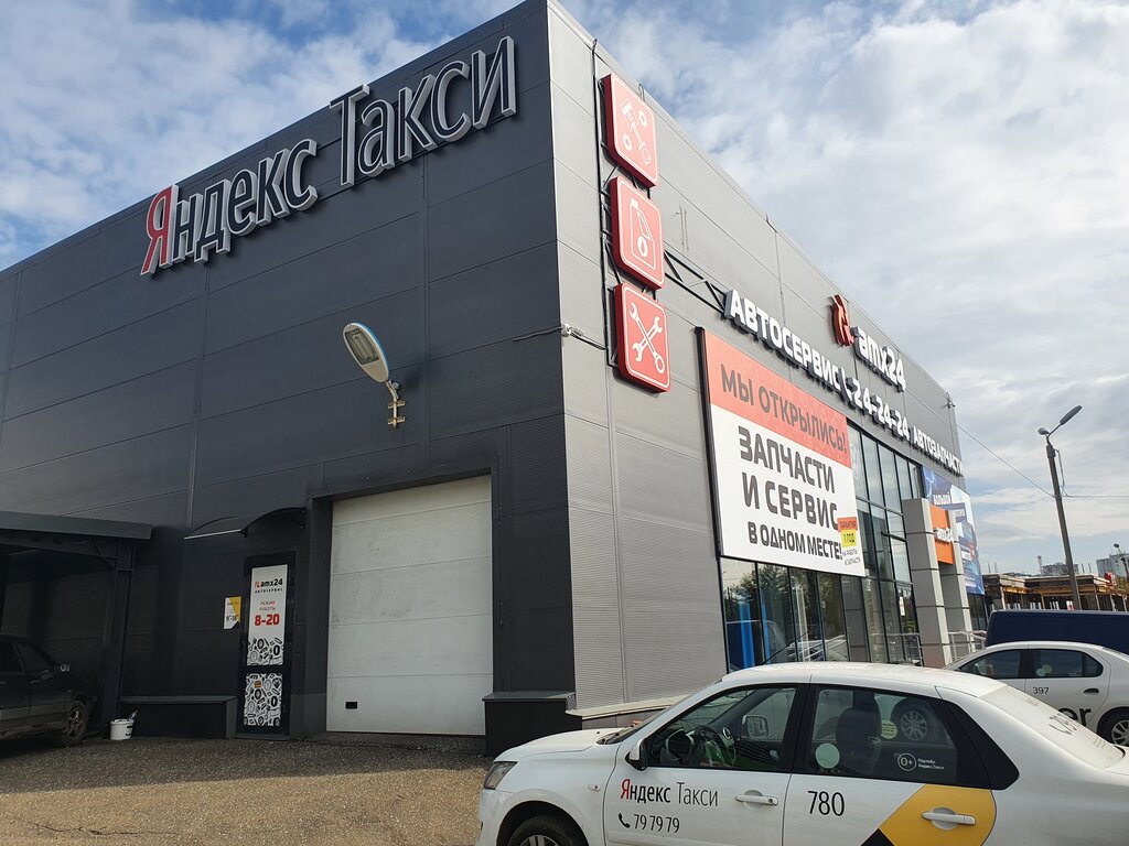 LPG kurulumu Garant-gaz-kirov, Kirov, foto