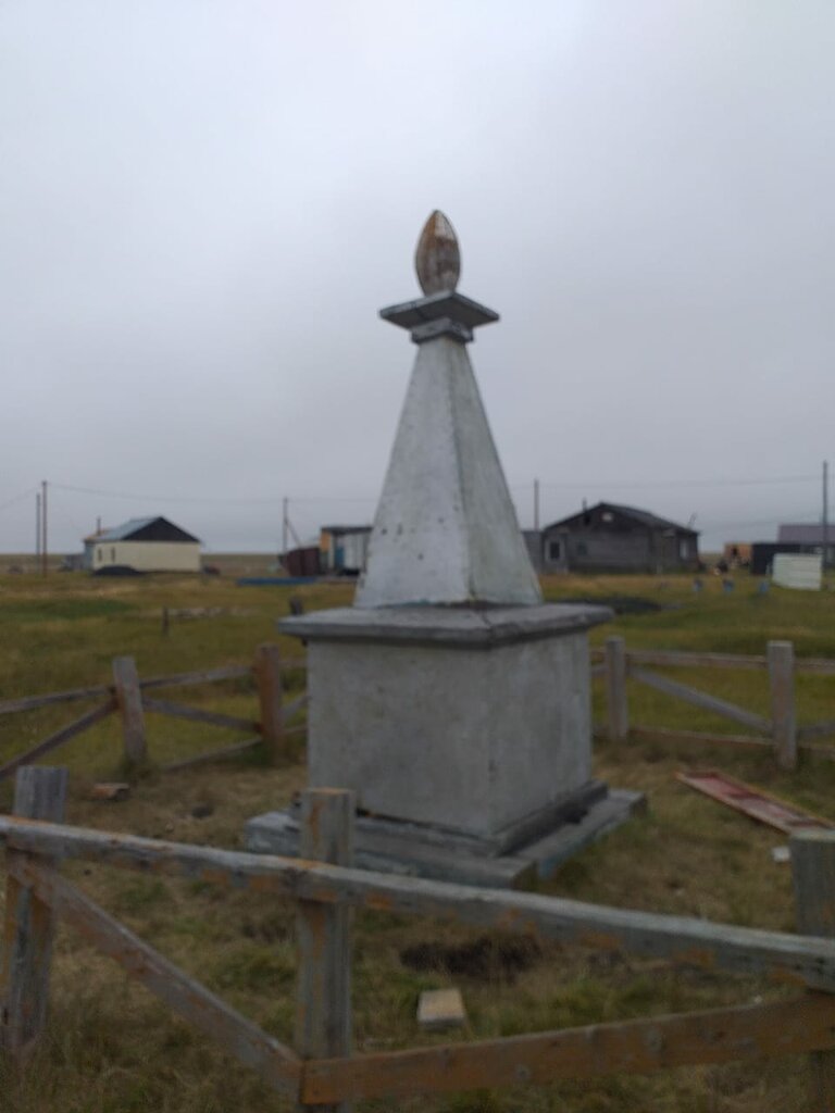 Anıt, heykel Воинам и труженикам тыла Великой Отечественной войны, Saha Cumhuriyeti (Yakutistan), foto