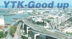 陸送・自動車輸送のグッドアップ (Tokyo Metropolis, Special Ward Ota, 3), oto kiralama  Tokyo'dan