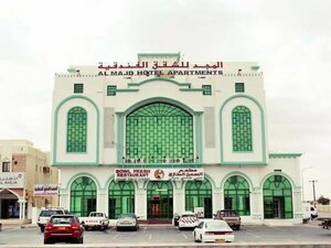 Otel فندق المجد, İbri, foto