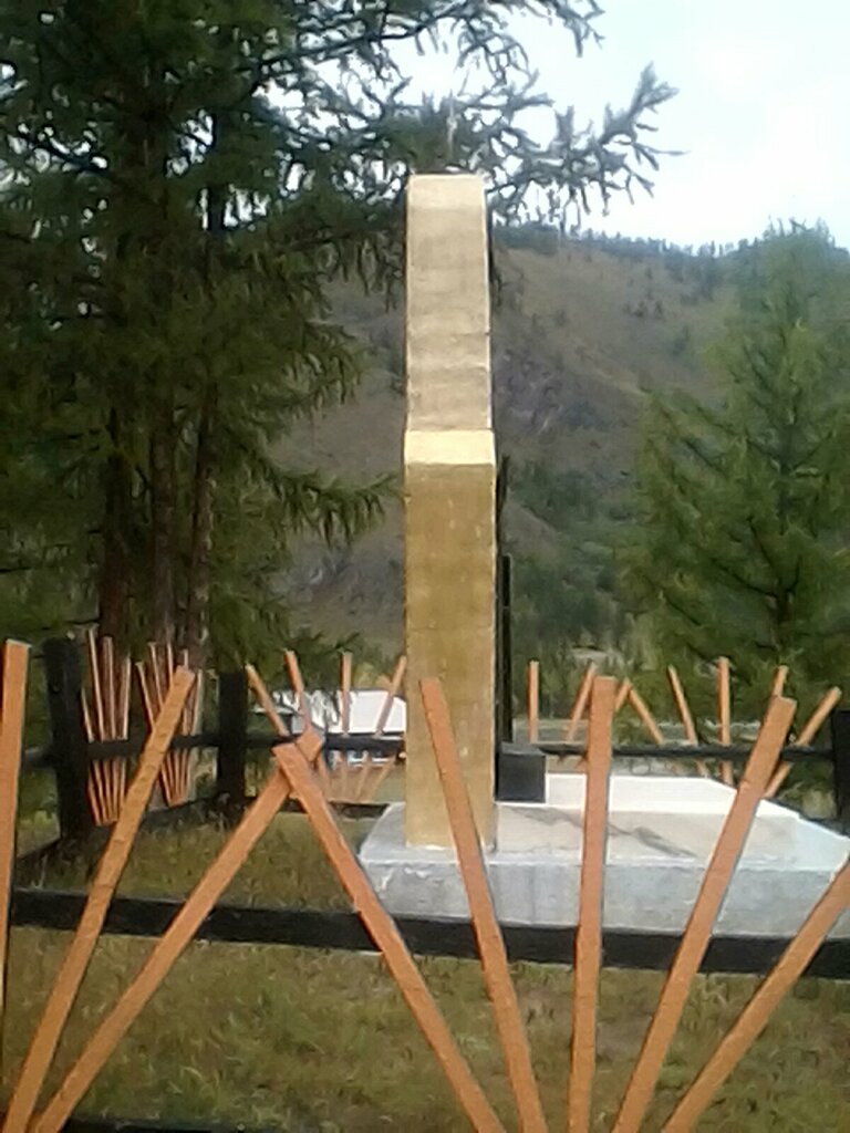 Anıt, heykel Воинам-землякам, павшим в годы Великой Отечественной войны, Buriatya, foto