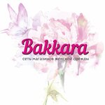 Bakkara (L'va Tolstogo Street No:19/9), giyim mağazası  Habarovsk'tan