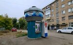 Вода Артезианская (ulitsa Aksakova No:22), su satışı  Orenburg'dan