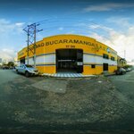 Agromaq Bucaramanga (Santander, Municipio de Bucaramanga, Diagonal 15, 51-16), tarım ürünleri firmaları