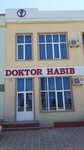 Doktor Habib Shifo (Mirdo'stim ko'chasi No:275А), tıp merkezleri ve klinikler  Buhara'dan