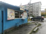 Блинис (Klyuchevaya ulitsa No:1), hazır yemek teslim servisleri  Tayga'dan