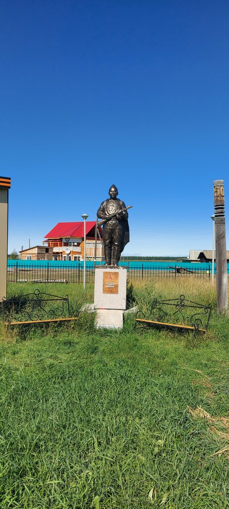 Anıt, heykel Воинам, павшим в годы Великой Отечественной войны, Saha Cumhuriyeti (Yakutistan), foto