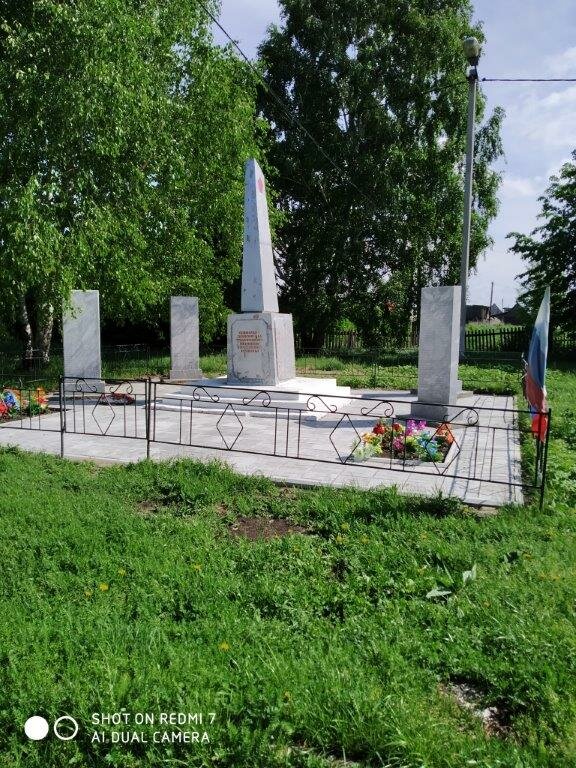 Anıt, heykel Воинам, погибшим в годы Великой Отечественной войны, Tümen (Tiumenskaya) oblastı, foto