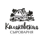 Киляковская сыроварня (prospekt imeni Lenina No:312/5, Volzhsky), mandıra  Voljski'den