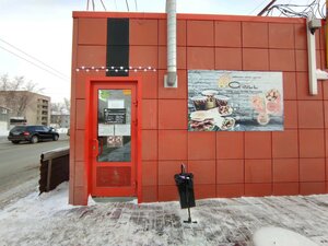 MGrill (Stantsionnaya Street No:51к1, Novosibirsk), fast food  Novosibirsk'ten
