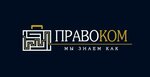 PravoCom LLC (Alshewskaga Street No:24), hukuk büroları  Minsk'ten