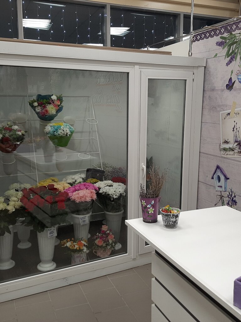 Çiçekçiler Цветы для вас, Novosibirsk, foto