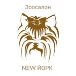 New Йорк (10 Let Oktyabrya Street No:43), evcil hayvan kuaförleri  Omsk'tan