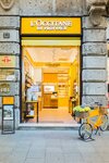 L'occitane EN Provence (Via Dante No:12), kozmetik ve parfümeri mağazaları  Milano'dan