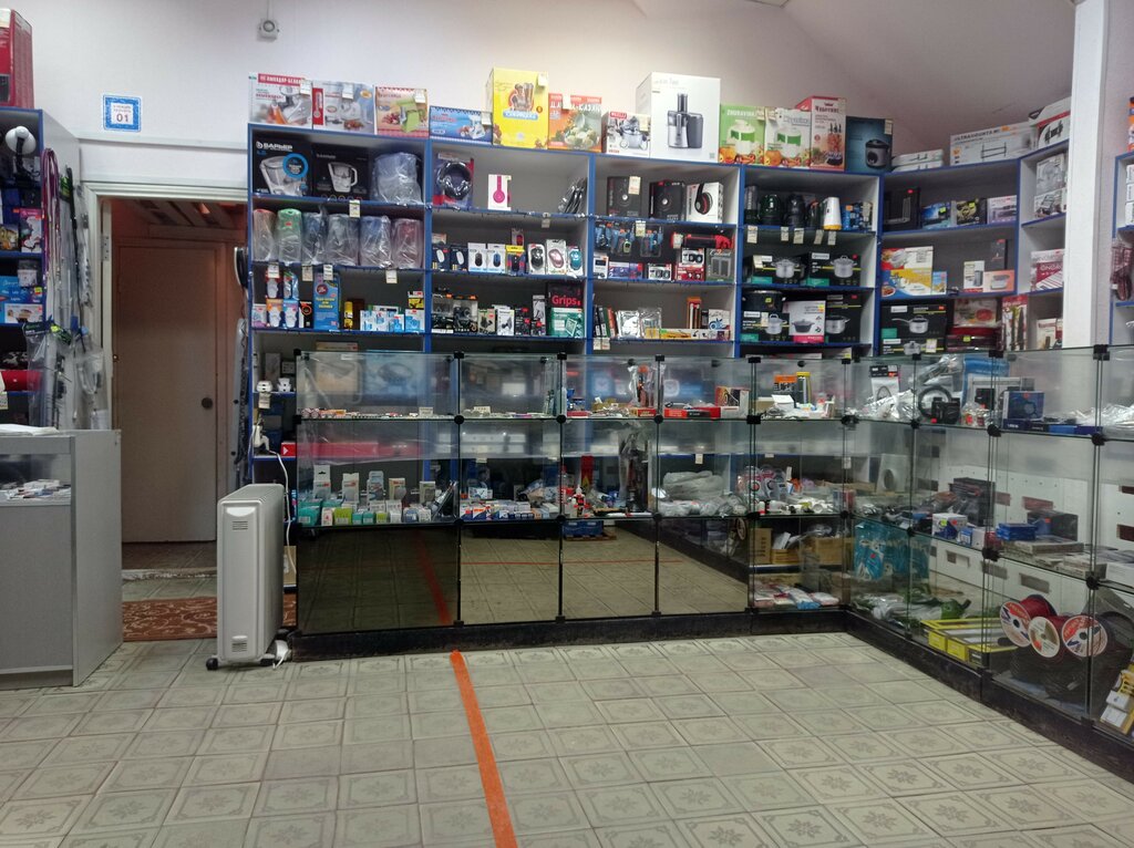 Yapı mağazası Быт и уют, Elektrogorsk, foto