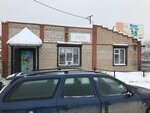 Vega (Amangeldi Imanov kóshesi No:51), market  Şçuçinsk'ten