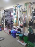 Ochag (Yuliusa Fuchika Street No:1), ev temizlik ürünleri  Pyatigorsk'tan