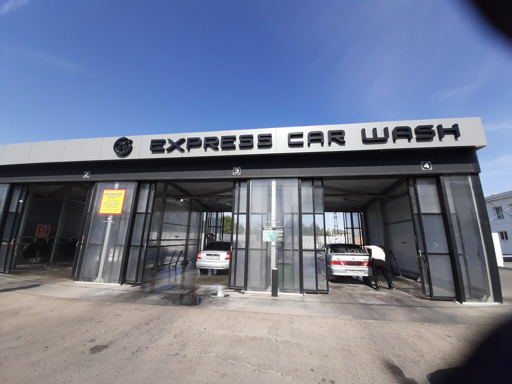 Oto yıkama Express, Volgograd, foto