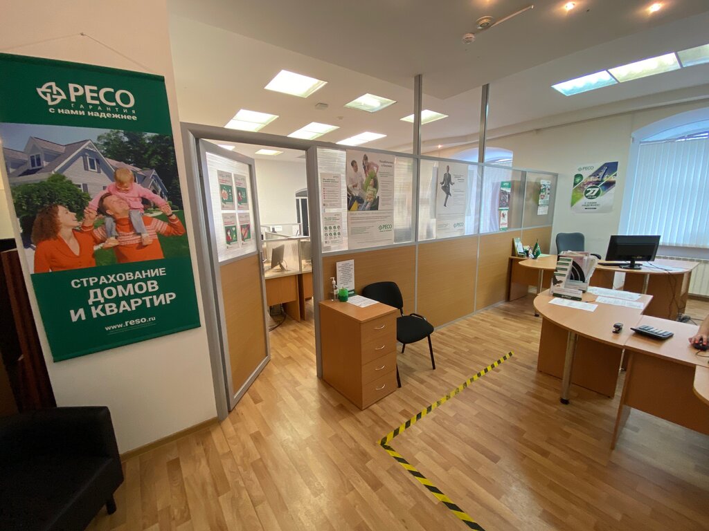 Sigorta şirketleri RESO-Garantiya, Saint‑Petersburg, foto