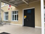 Gimnaziya № 433 Kurortnogo rayona Sankt-Peterburga (Svobody Square No:6, Sestroretsk), fen lisesi, sosyal bilimler lisesi  Sestroretsk'ten