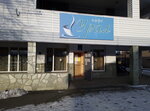 Ural, restoran (Lenina Street No:150Б), kafe  Kuvandyk'ten