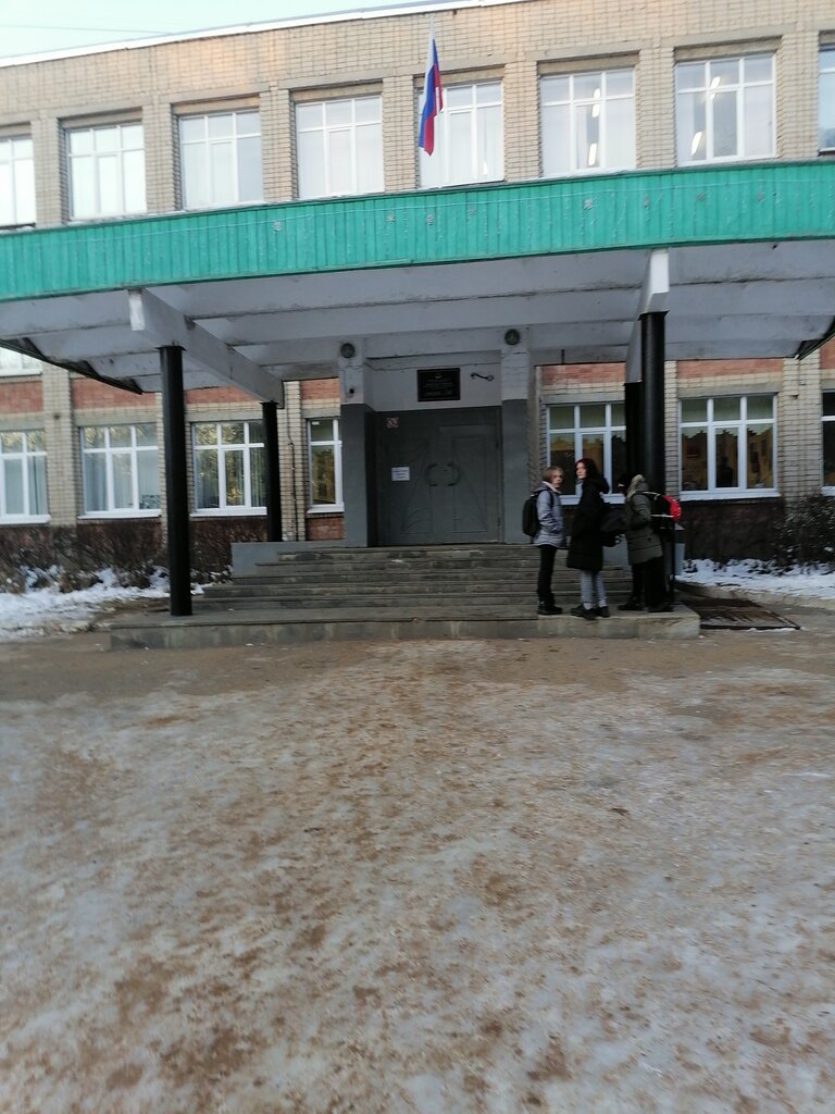 Lise Litsey № 34, Kostroma, foto
