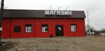 Produkty (Shkolnaya ulitsa No:26А, derevnya Verkhne-Pozim), market  Udmurtiya'dan