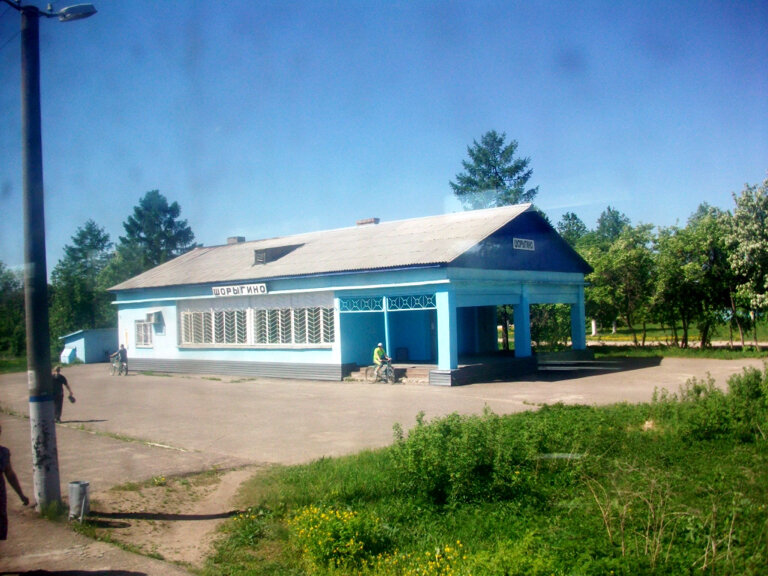 Tren garları Train station, İvanovskaya oblastı, foto