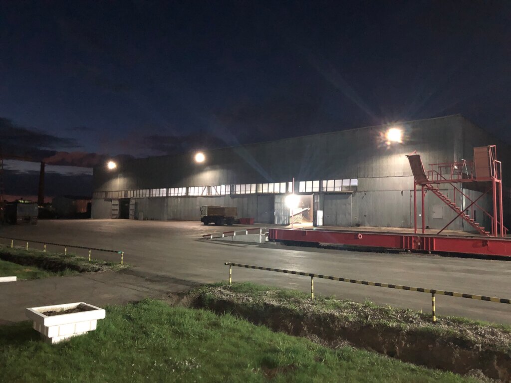 Yem ve yem katkı maddeleri Solnyshko, Novoaltaysk, foto