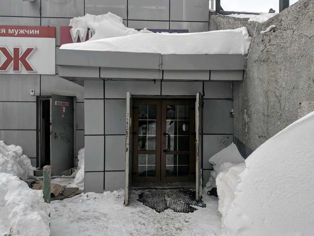 Teslimat noktası Wildberries.ru, punkt vydachi, Vladivostok, foto