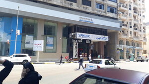 Taco Paco (Alexandria, El-Horeya Road), kafe  İskenderiye'den