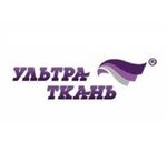 Ultra Line (Signalny Drive No:3с1), kumaşçılar  Moskova'dan