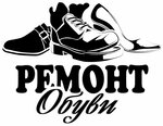 Masterskaya po remontu obuvi (Volgogradsky Avenue No:57), ayakkabı tamiri  Moskova'dan