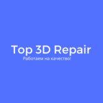 Top 3D Repair (Elevatorny pereulok No:12), hafif sanayi ekipmanları firmaları  Rostov‑na‑Donu'dan