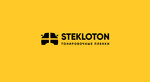 Stekloton (Karakozova Street No:67), koruyucu film, dekoratif, mimari film kaplamaları  Penza'dan