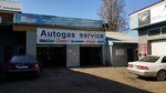 Destro Auto Gas Service (Raiymbek Avenue No:486А), lpg kurulumu  Almatı'dan