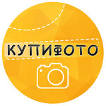 Купифото.рф (ulitsa Borby No:7), hediyelik eşya mağazaları  Volgograd'dan