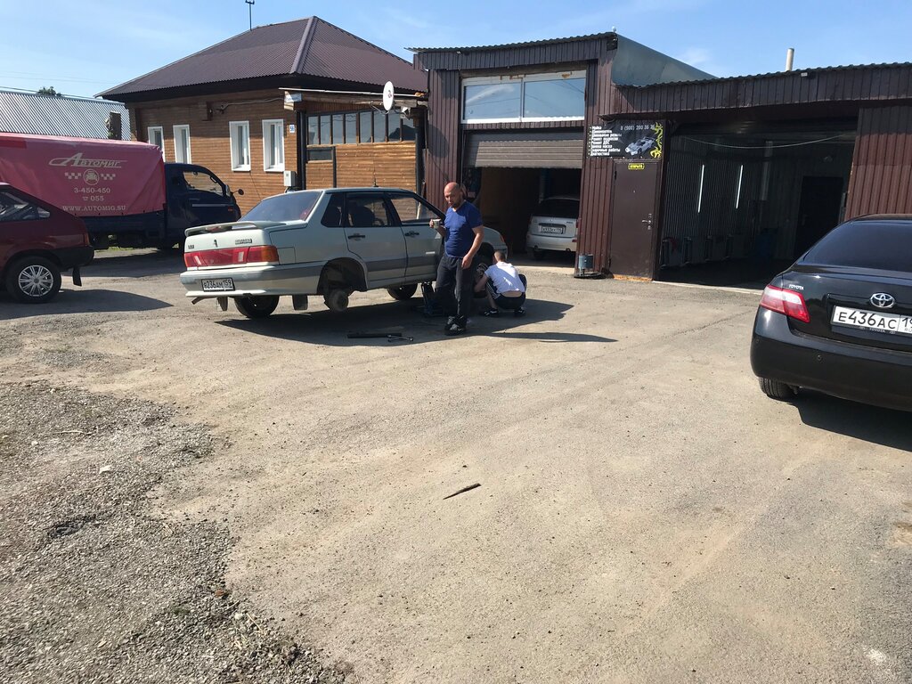 Otomobil servisi Автосервис, Alapayevsk, foto