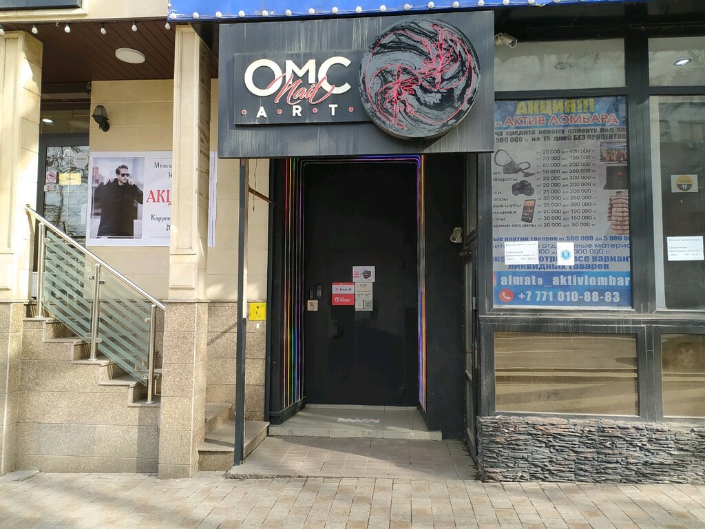 Manikür-pedikür Omc Nail art, Almatı, foto