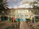 Rudny City Education Department's Nursery-Kindergarten No. 9 (No:8, Avtovokzal aýdany), anaokulları  Rudny'den